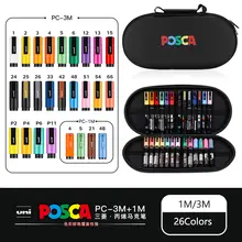 Posca Pen Protection Bag or Art Marker Storage Set, Street Artist ...