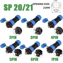 SP20 SP21 flange