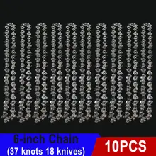 10pcs 6-inch Chain