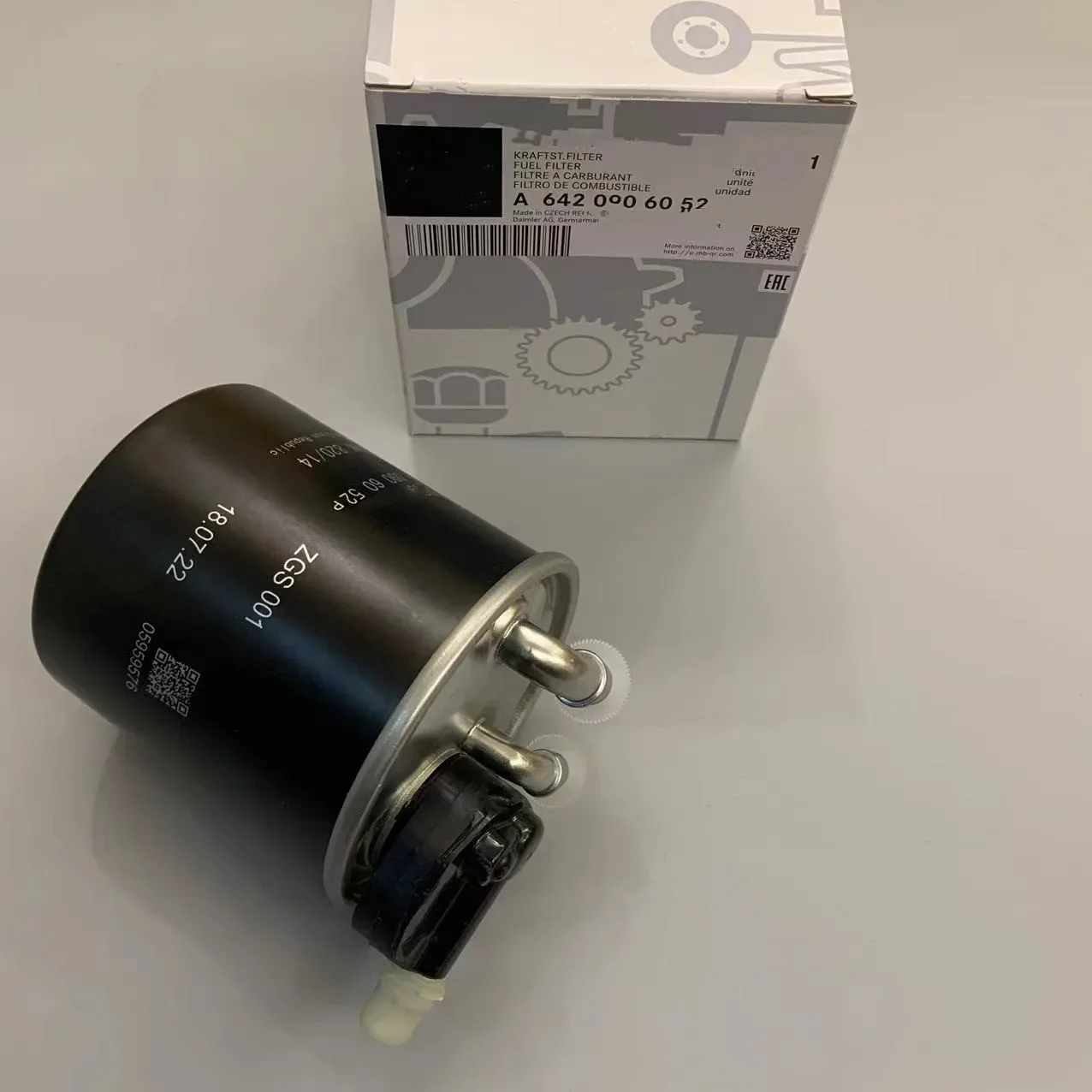 홈 제품 피드백