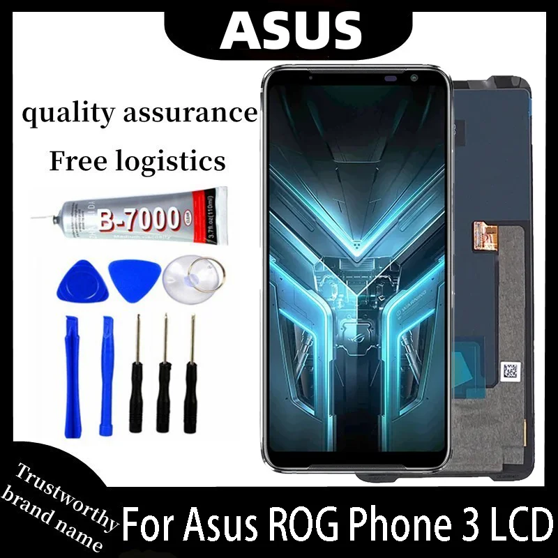 หน้าหลักร้านค้า สินค้า ข้อเสนอแนะ