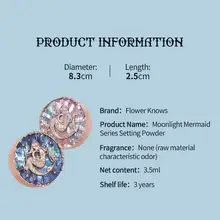 Matte Soft Powder Controls Oil, Waterproof, Perfect For Mermaid Makeup.