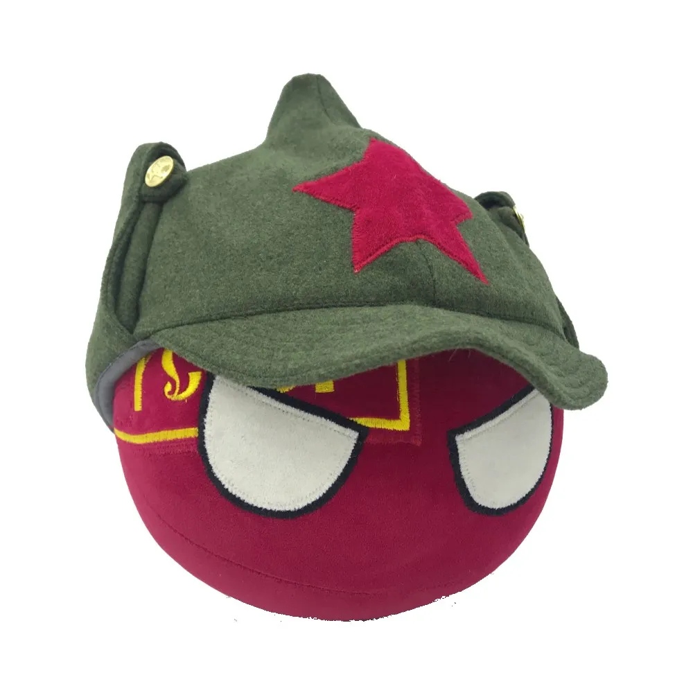 Soviet Russia Ball and Budyonny Cap Plush Doll RSFSR countryballs ...