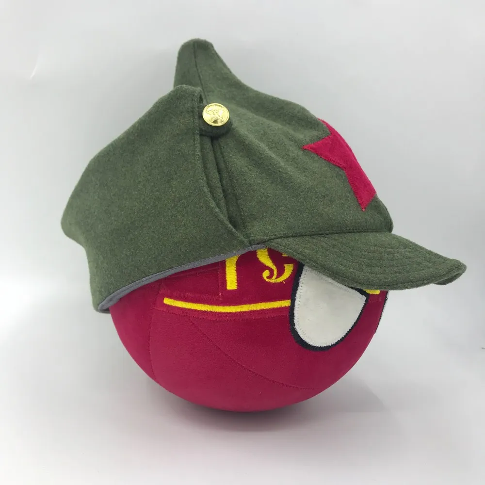 Soviet Russia Ball and Budyonny Cap Plush Doll RSFSR countryballs ...