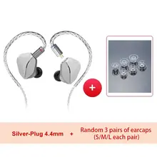 Silver-Plug 4.4mm