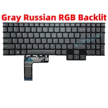 Gray RU RGB