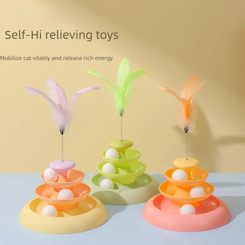 Store Home Products Back to School Feedback