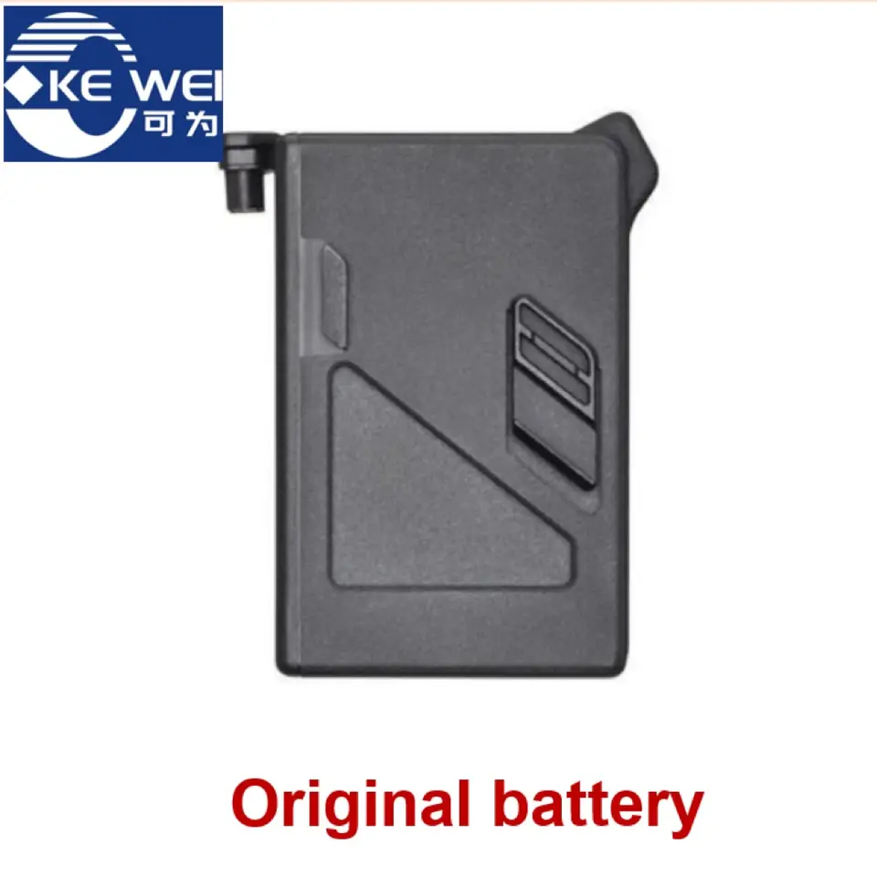 FPV Intelligent Flight Battery 2000 mAh up to 20 minutes light time 295 ...