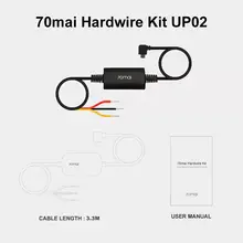 Hardwire Kit UP02