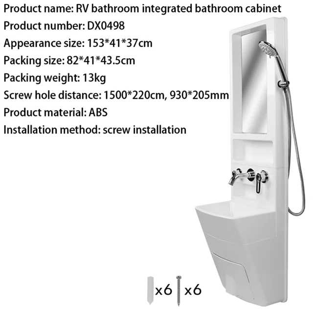 Store Home Products Feedback