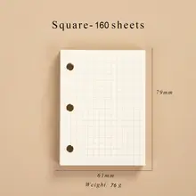 Square 160 sheets