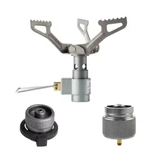 Burner Adapter MAPP