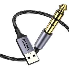 USB to 6.35mm