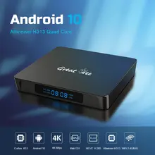 Great Bee Arabic TV Box Allwinner H313 4K Smart TV Set Top Box Media ...