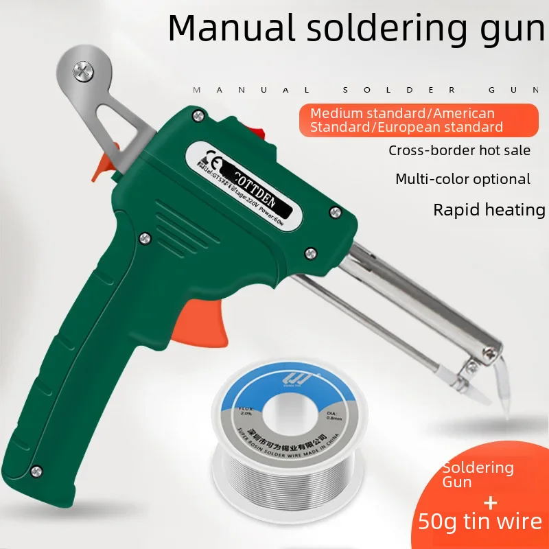 Store Home Products Back to School Feedback