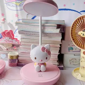 Cute reading lamp store