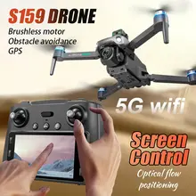 Unfold Aerial Adventures With The S159 8K Gps Drone – 5G, 360° Obstacle Avoidance, Foldable Genius!