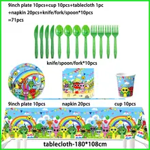 Page Not Found - Aliexpress.com