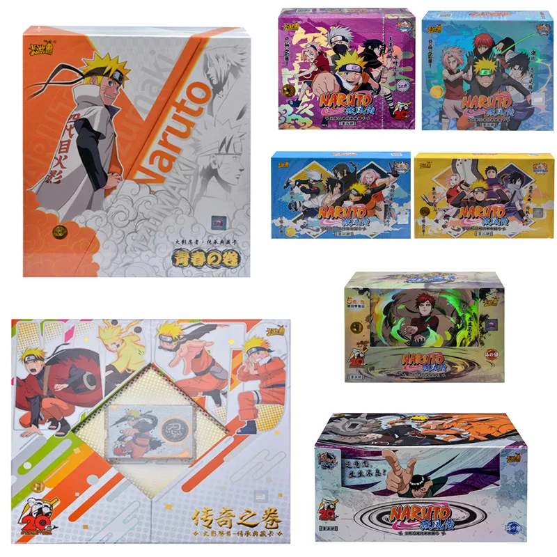 Innocent Childhood Store