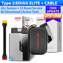 Ediag Elite Cable