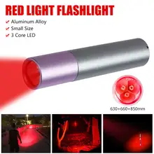 Red Light Penlight For Camping, Hiking, And Beekeeping, Night Vision.