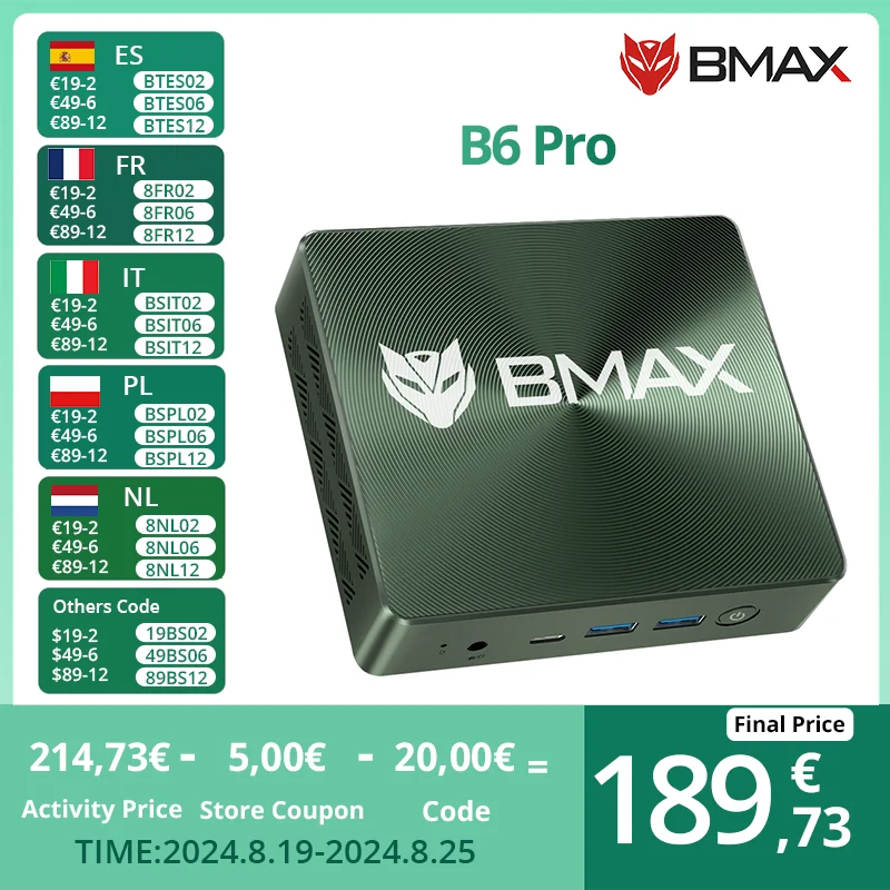 Store Home Products Back to School Feedback