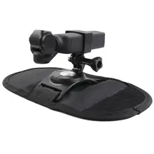 Gimbal Backpack Clip Fixed Strap With Expand Adapter Border Frame for ...