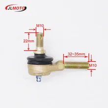 1 Pair M10-M10 Tie Rod End Kits Ball Joint Grease Fitting Fit For China Electric ATV 50cc 110cc ...