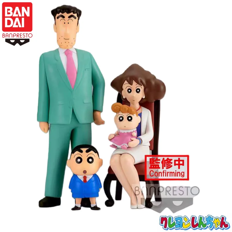 Why the Original Bandai Crayon ShinChan Action Figure is the Ultimate ...