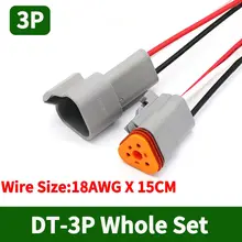 DT-3P Whole Set