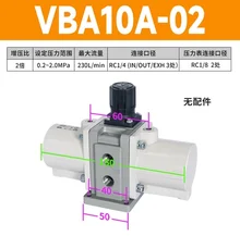 VBA Booster Regulator SMC VBA10A-02 VBA11A-02 Valve Pneumatic ...