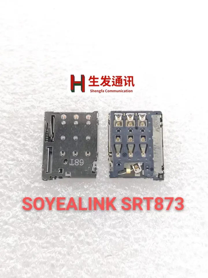 A product photo of a Sim Card Reader Tray Slot for Router, specifically ...