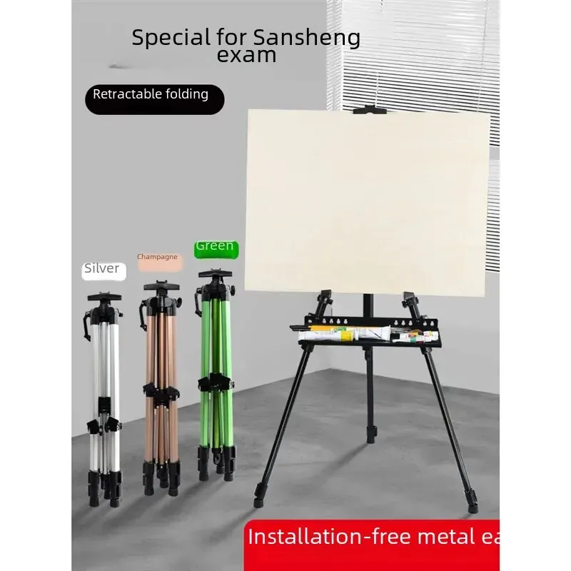 Store Home Products Back to School Feedback