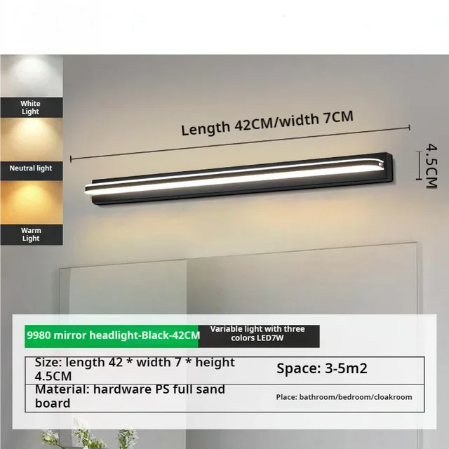 Store Home Products Fall Savings Feedback