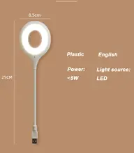 Foldable USB Desk Lamp Night Lights Lighting Plug-In Table Lamps ...