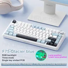 Glacier Blue