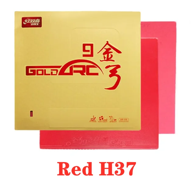 Store Home Products Back to School Feedback