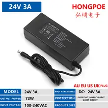 24V 3A 72W