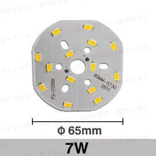 7W-65MM