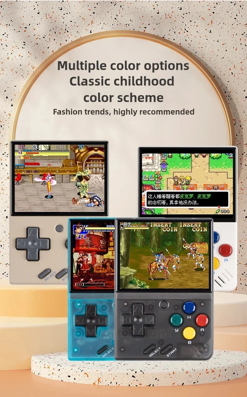 MIYOO MINI V4 30% OFF SALE OFFICIAL STORE 2025 System