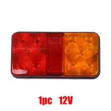 1pcs 12V