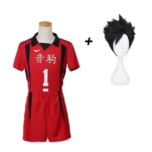 - AliExpress