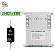 JK-B2A8S30P RS485