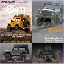 Explore The Rugged Mn99S 1:12 Rc Rock Crawler Truck!