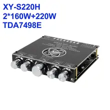 S220H 220W