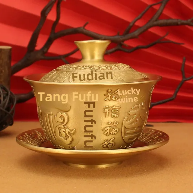 Store Home Products Fall Savings Feedback