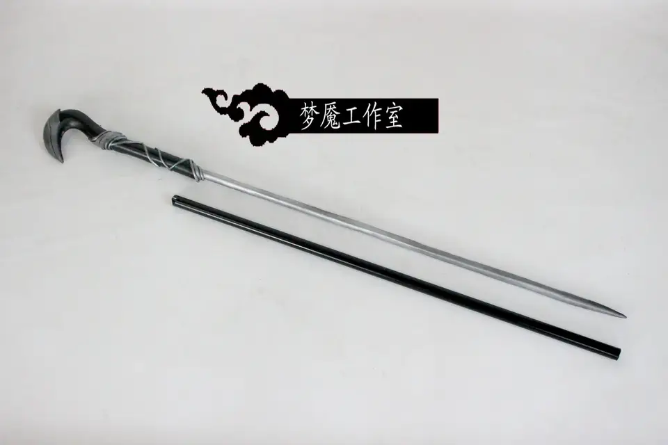 Epic Silverash Cane Sword For Arknights Cosplay | Perfect For Halloween ...