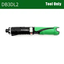 DB3DL2 Tool Only
