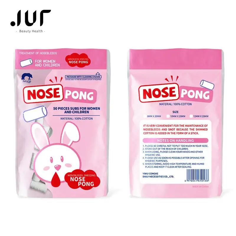 US $0.99