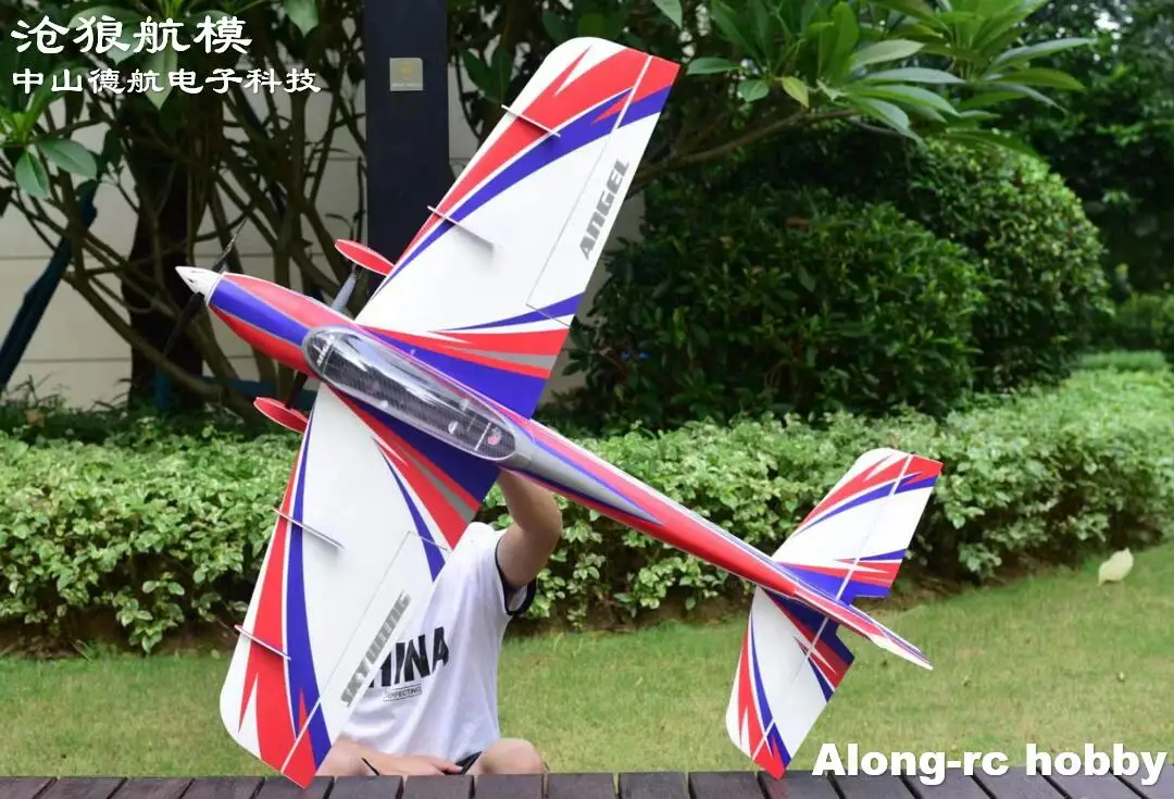 Skywing PP Material RC Plane F-3A Airplane Model Hobby 1219mm Wing Span ...